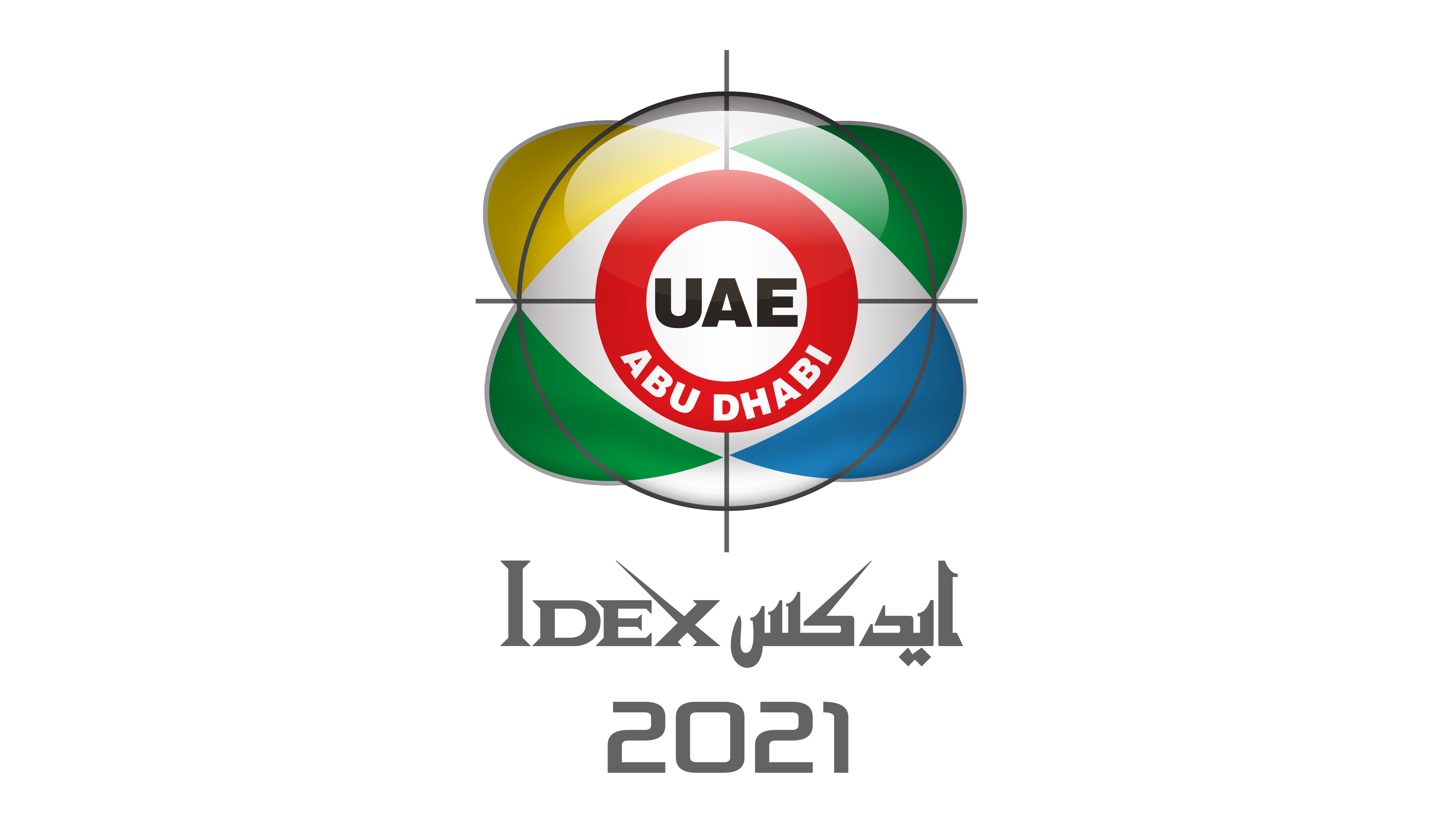 ERA a.s. - ERA exhibits at IDEX 2021, International Defence Exhibition ...